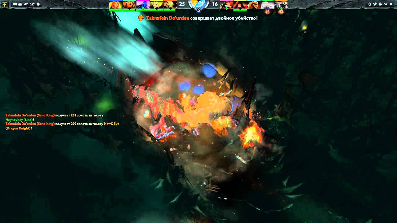Dota 2 Pubs Zaknafein Do'urden