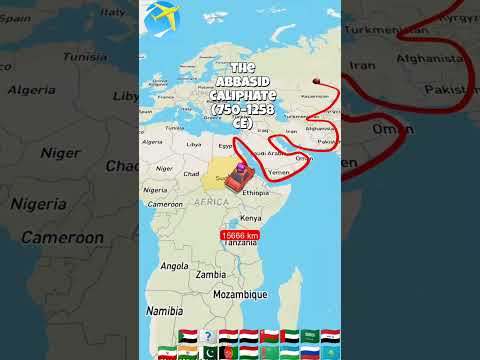 Countries of the World with Flags in Umayyad Caliphate #CountryFlags, #FlagsOfTheWorld
