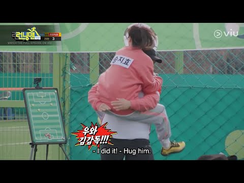 Ace Song Ji Hyo Strikes a Goal! ⚽ | Running Man EP 697 | Viu