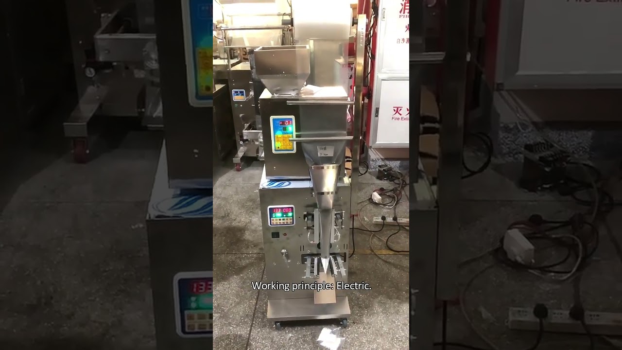 Automatic Packaging Machine