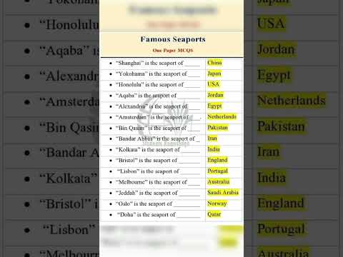 Famous Seaports #ppscpreparation #cssexam #cssexampreparation #ppsc #gk #sea #seaport