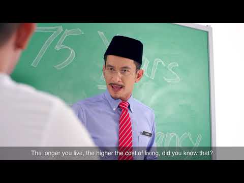 Discipline (English Version)