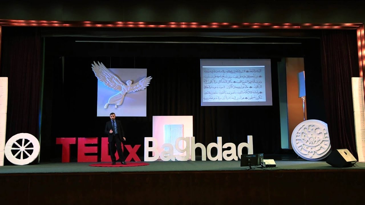 The importance of interfaith dialogue in peacemaking | Haidar Reda | TEDxBaghdad