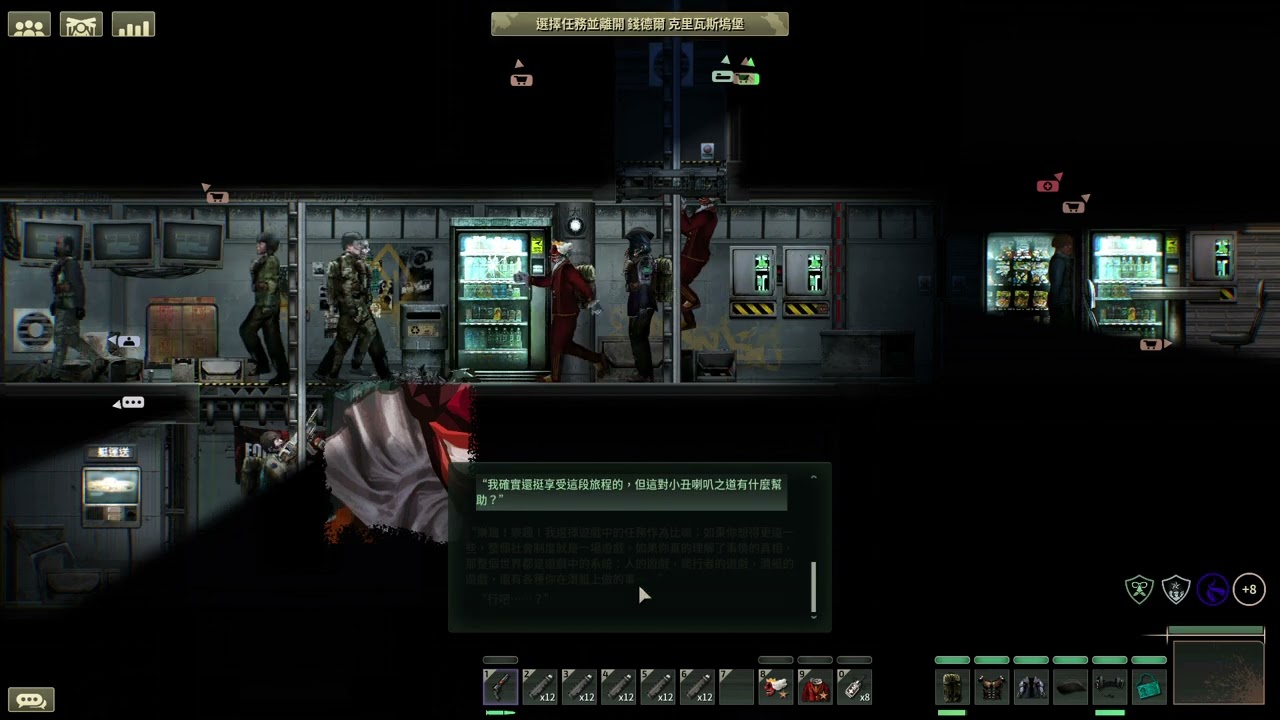 Barotrauma Events