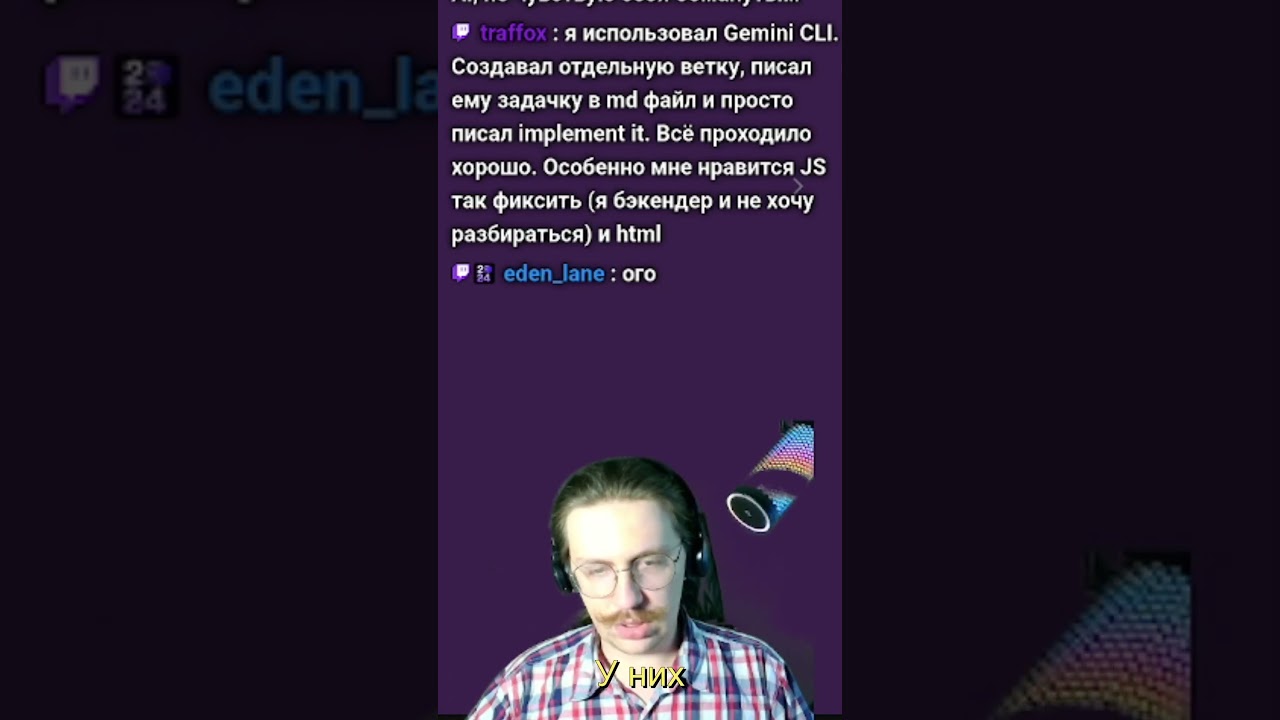 Про Python LSP #python #программирование