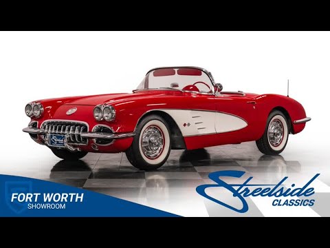 1960 Chevrolet Corvette 7571-DFW for sale | Charlotte, Atlanta, Dallas, Tampa, Phoenix, Nashvi...