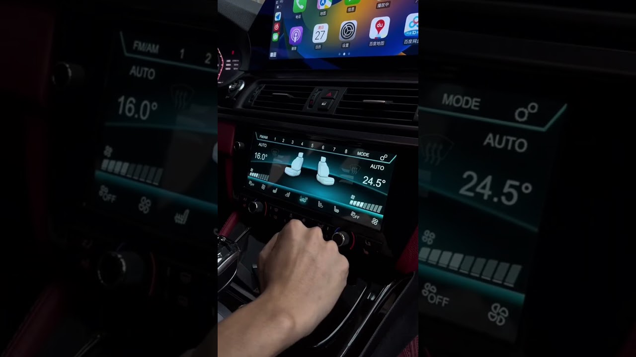 AC touch screen for BMW 5 Series F10, F11, F18, etc.