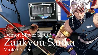 Aimer - Zankyou Sanka by Josue Mendives 악보