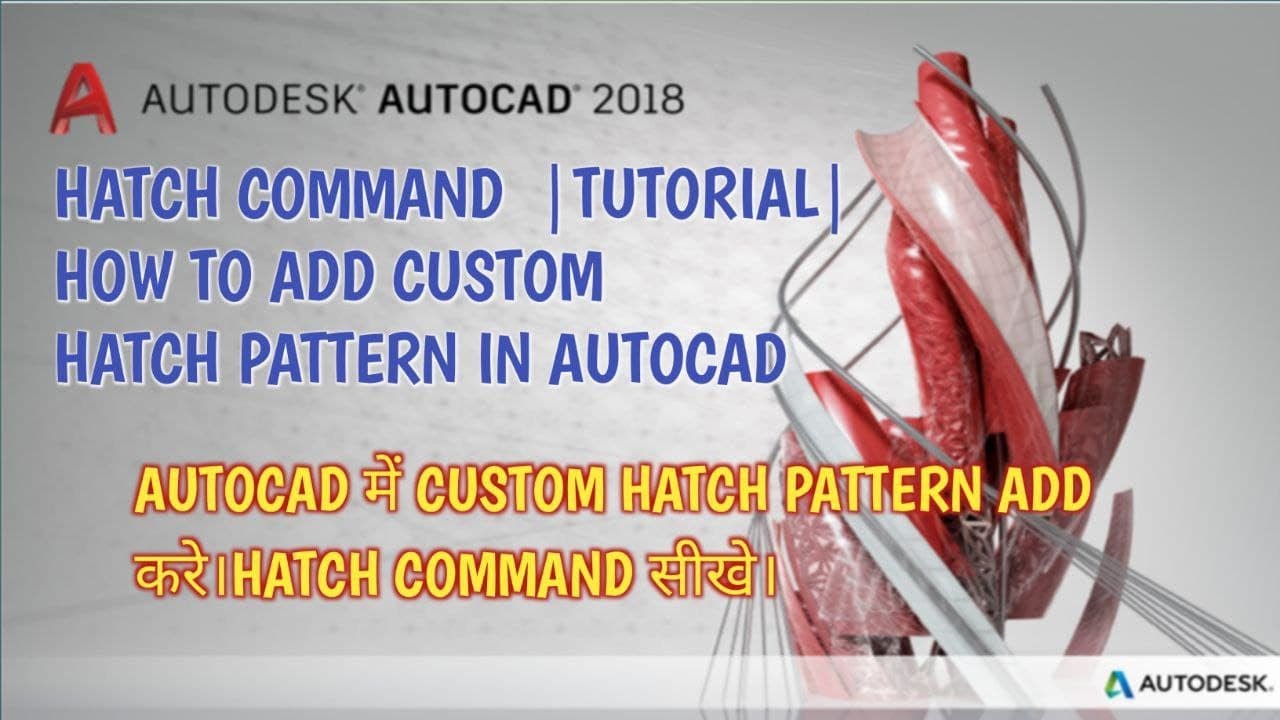 CUSTOM HATCH PATTERN, hatch in autocad not working , HATCH COMMAND TUTORIAL | AutoCAD | VERY EASY |
