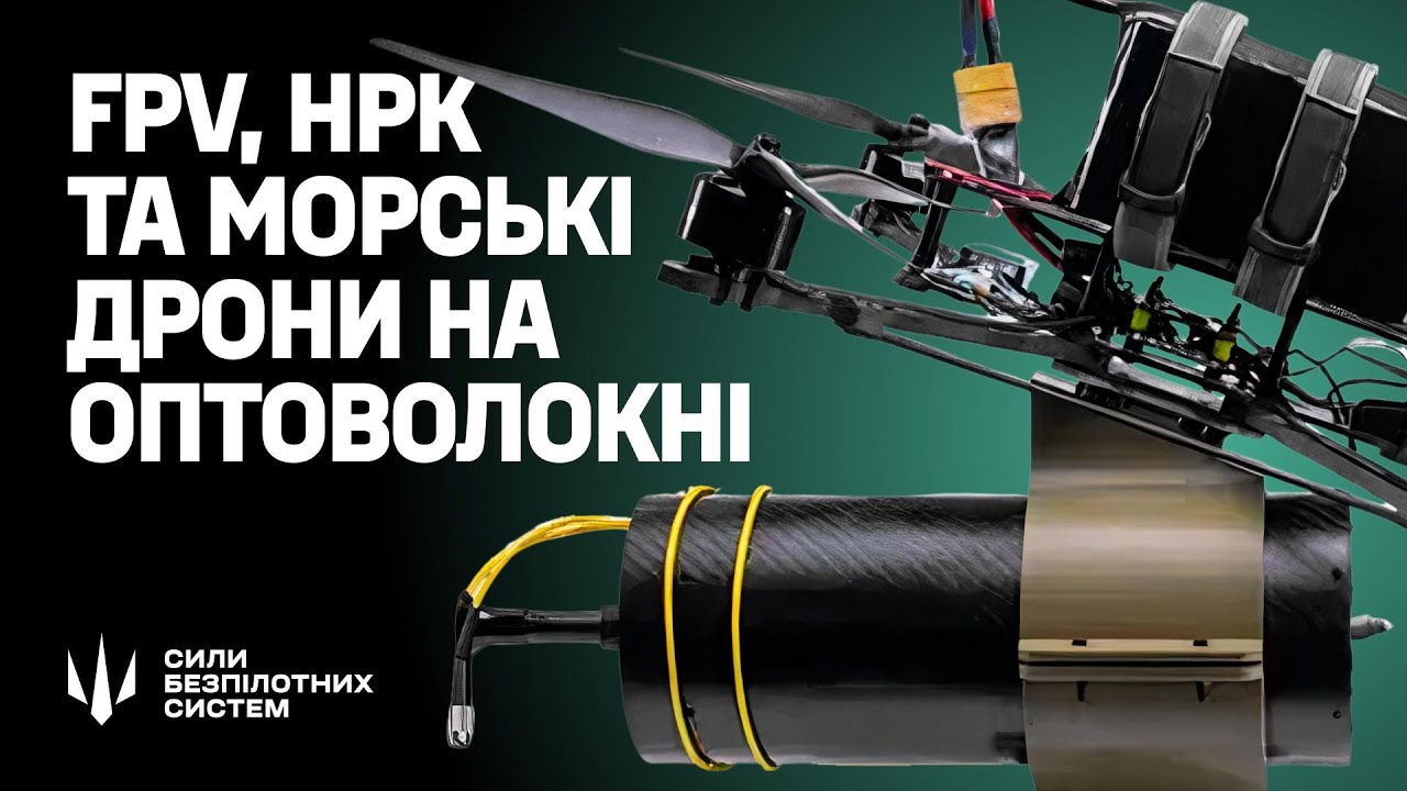 TWZ: Ukraine's clever fiber optic robots outwit Russian jammers—but ...