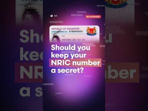 Should NRIC numbers be secret?
