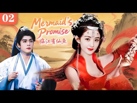 ăMermaidâs PromiseăEP02ïŒA river fairy falls for a mortalâan immortal love defying fate.