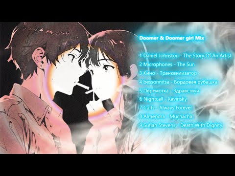 Steam Community :: Video :: Doomer & Doomer girl music Mix