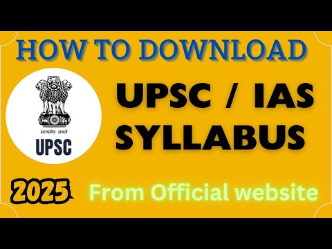 Upsc ka syllabus kaise download kare | How to Download upsc syllabus