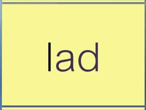 words with a short 'a' in the middle