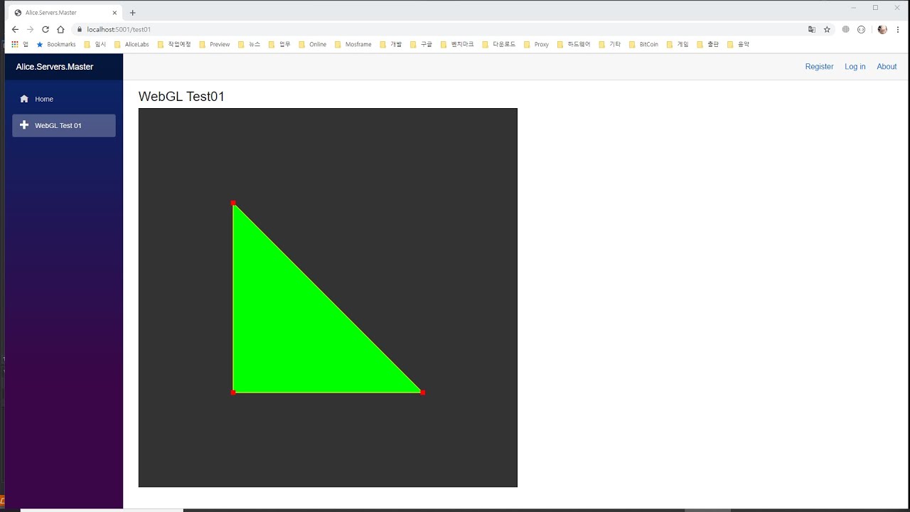 P00560 / Blazor & WebGL / Simple Test / Draw Lines, Triangles