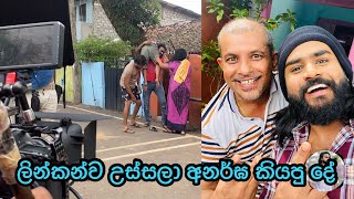 Yash Weerasinghe Biography Birthday Age Family Photos and Videos | Actor.lk