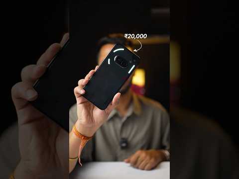 Nothing OS Features๐ฅ #nothingphone #nothing #techtips #techshorts #shorts #tech #tipsandtricks