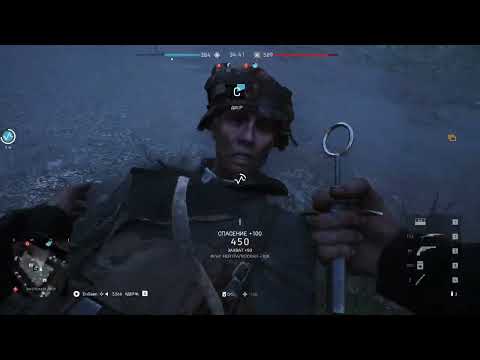 Steam Community :: Video :: Battlefield V / Battlefield 5