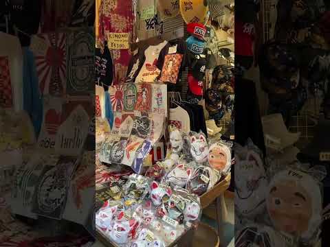 【KYOTO】Japanese Souvenir shop near Ginkaku Temple