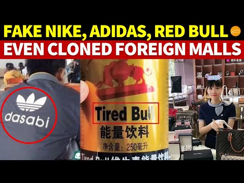 Fake Nike, Adidas, Red Bull, Even Cloned Foreign Malls! | weehingthong