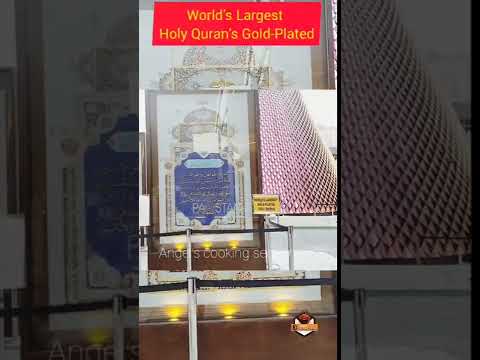 World’s Largest Holy Quran’s Gold-Plated | Guinness Record Gold-plated Quran@Pakistan pavilion #expo