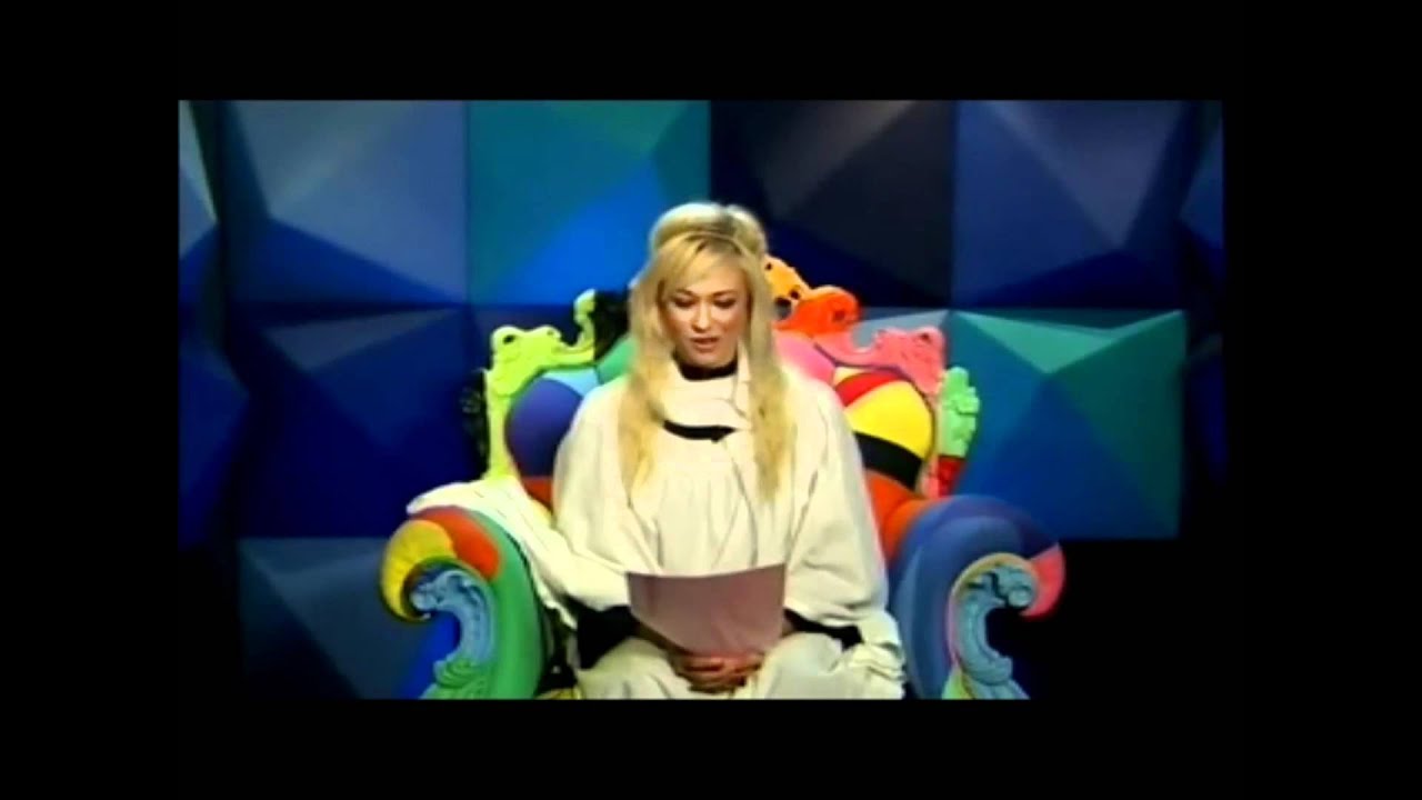Pie Jesu -- Sophie Reade