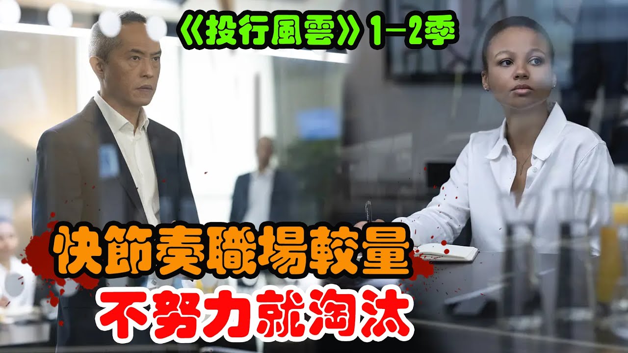 野村臺灣新科技50(TPE:00935)-今日股價與歷史行情走勢