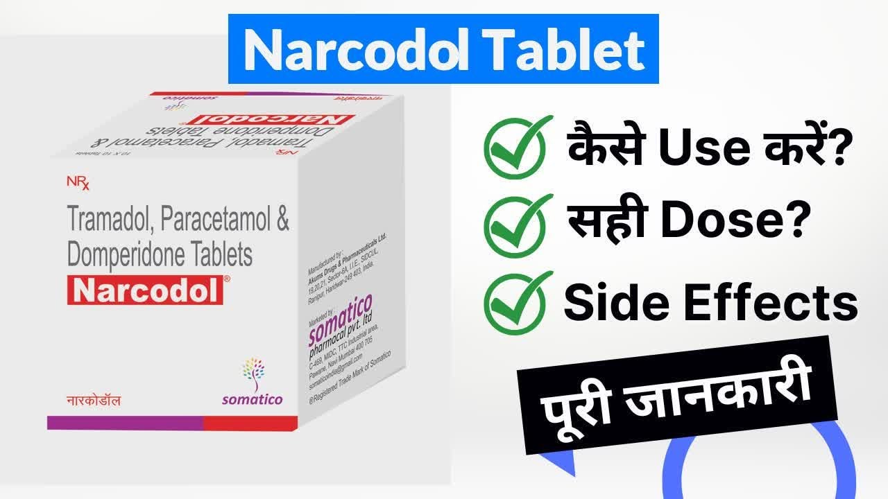Narcodol Tablet Uses In Hindi