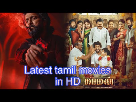 Maaman,New OTT released movie in Tamil full HD .#eduquest #eduquestcourses #eduquestonlineclass #hit