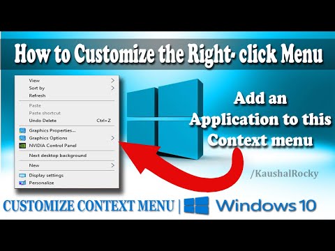 Windows 10の右クリックメニューをカスタマイズする方法 - IT基礎