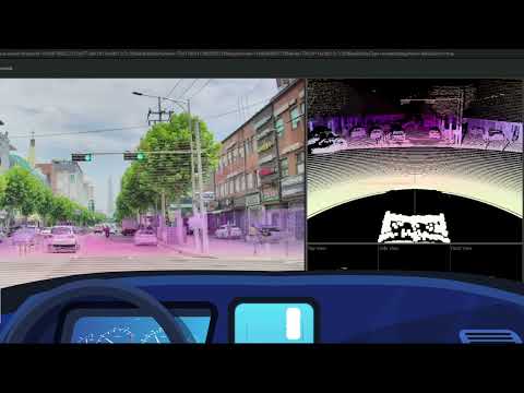 Accelerating AI dataset for autonomous driving
