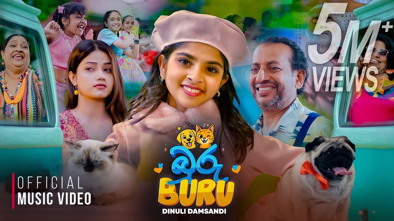 Buru Buru by Dinuli Damsandi from Sri Lanka | Popnable