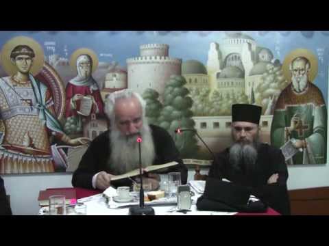 Π. Θεόδωρος Ζήσης – Κατήχησις επιτάφιος Αγίου Θεοδώρου του Στουδίτου ...