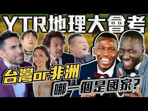 YTer的敏感度(黑龍新片) - YouTuber板 | Dcard