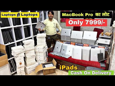 Laptop Only 7999/- | Cash On Delivery | Cheapest Laptops Market | MacBook Pro | #Laptops