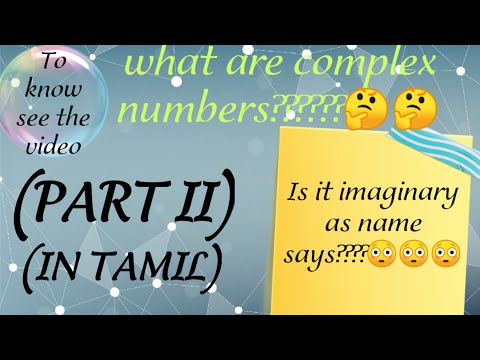 what are complex numbers??? (In Tamil) #maths