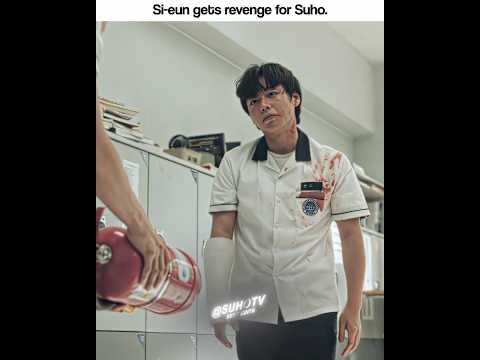 Si-eun gets revenge for Suho... This one’s for him. 🔥 #WeakHeroClass #KdramaEdit #edits