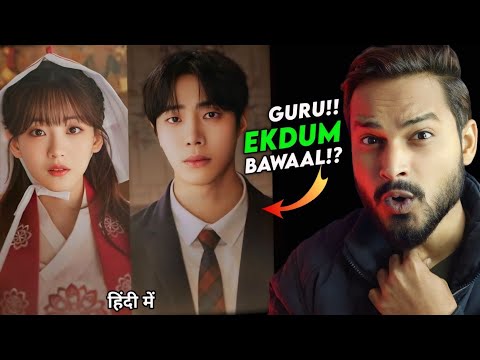 Head Over Heels Review (ep1) : HORROR FANTASY...😎|| Head Over Heels Kdrama || Head Over Heels Hindi
