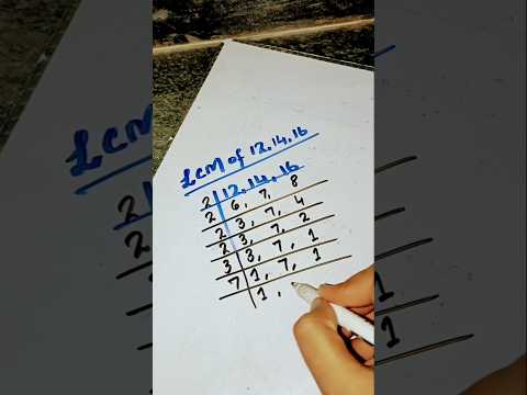 Lcm of 12 14 16 #lcm #trending #maths