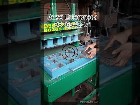 Pressing Machine - Tamarind/Date Cake Pressing Machine Manufacturer ...