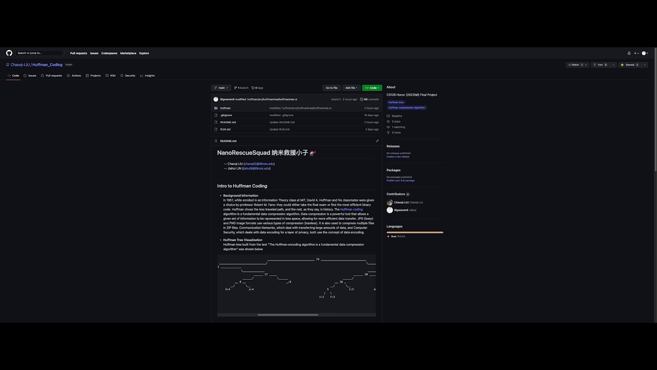 The Universe's Best CS128 Honor Final Project @ UIUC