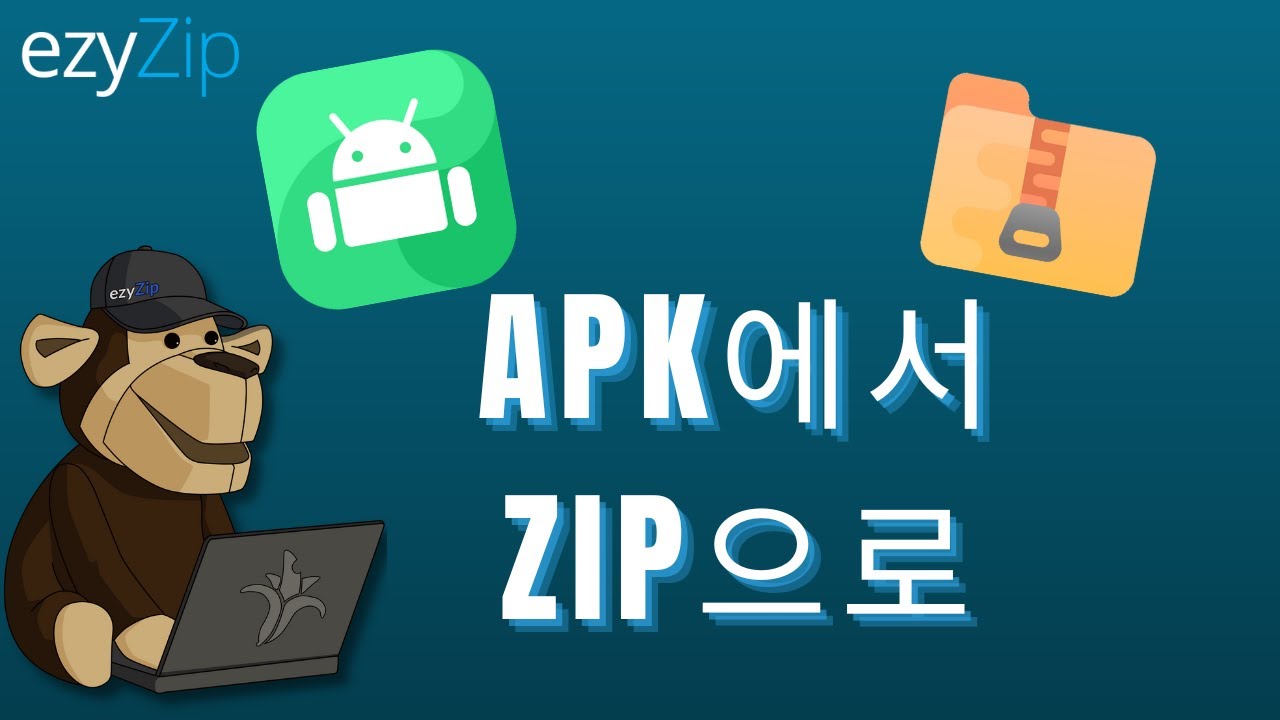 온라인에서 무료로 빠르고 안전하게 APK 에서 ZIP으로 변환 하세요! - ezyZip