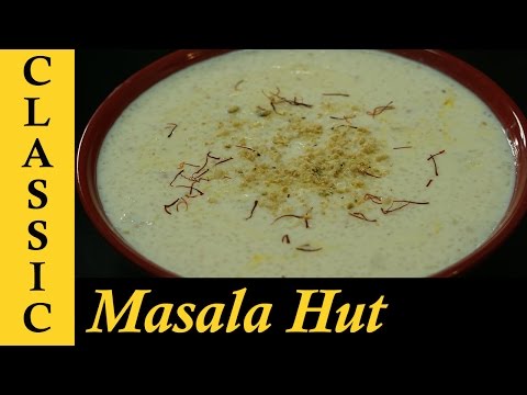 Rice Kheer Recipe | Indian Rice Pudding Recipe | How to make Rice Kheer / Rice pudding