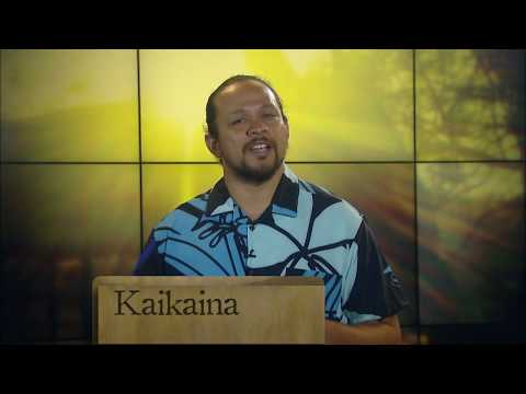 Hawaiian Word of the Day - Kaikaina