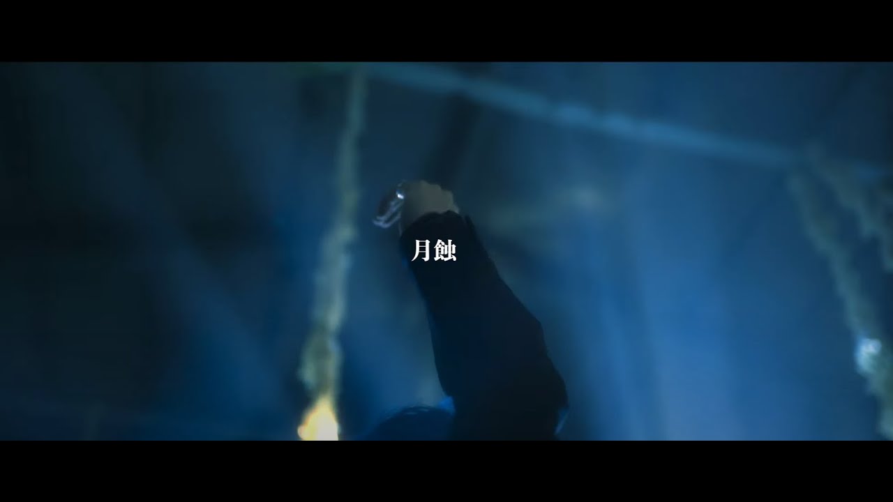 NINTH IN PLUTO new full album: “NINTH IN PLUTO” | vkgy (ブイケージ) NINTH IN PLUTO new full album: “NINTH IN PLUTO” | vkgy (ブイケージ)