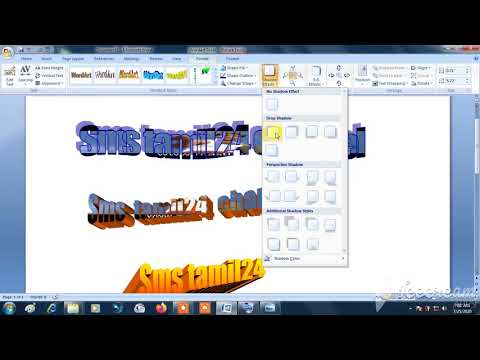 Ms Word, How to insert WordArt into Word | how to change Text Designs _ #MsWord Design | Tamil