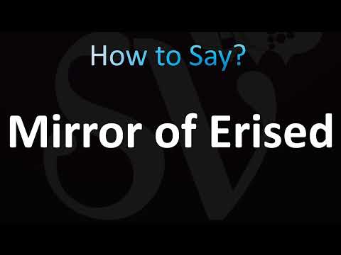 How to Pronounce Mirror of Erised (Harry Potter)