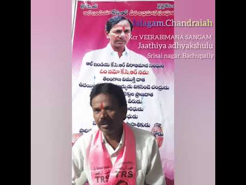 Nizampet municipal corporation ward21