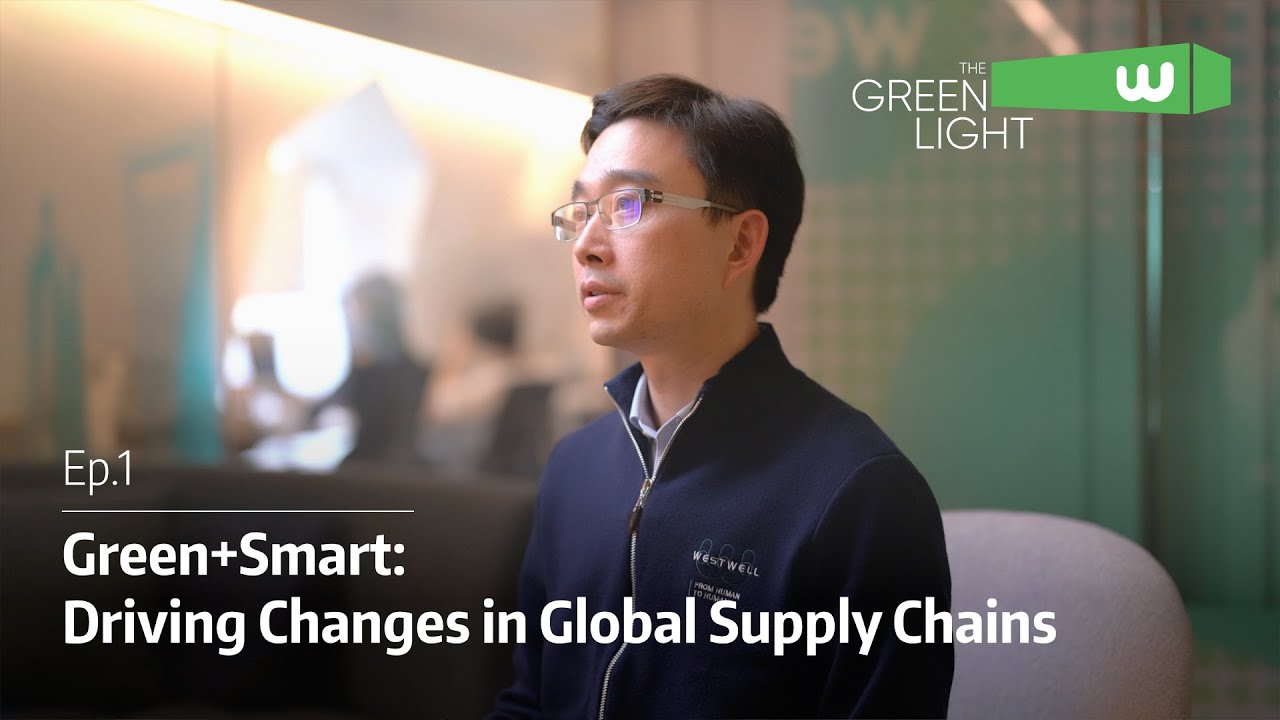 Green+Smart: Driving Changes in Global Supply Chains